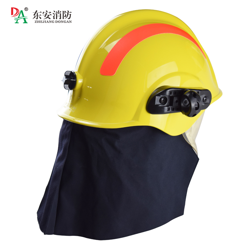消防员灭火防护头盔 型号FTK-Q/Y - 浙江东安消防装备技术有限公司